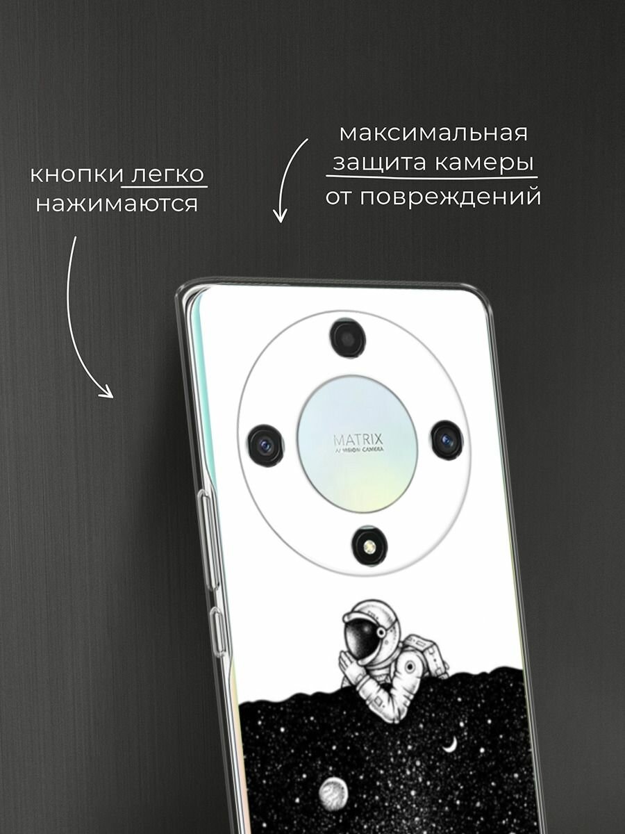 Силиконовый чехол на Honor X9A / Хонор X9A с принтом "Космический сон" — фото 1