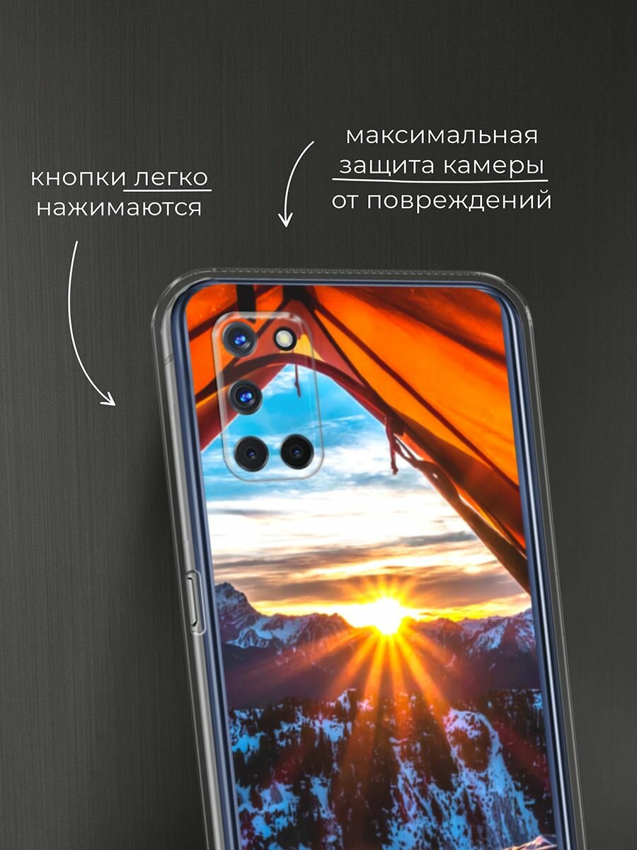Силиконовый чехол на Oppo A52/A72 / Оппо A52/A72 с принтом "Горы 7" — фото 1