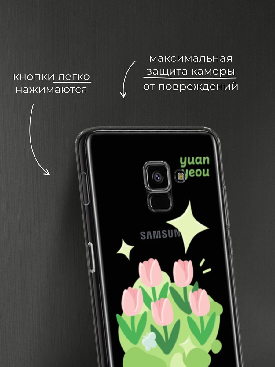 Чехол на Samsung Galaxy A8 + / Самсунг Галакси А8 Плюс 2018 с принтом "Protect nature" — фото 1