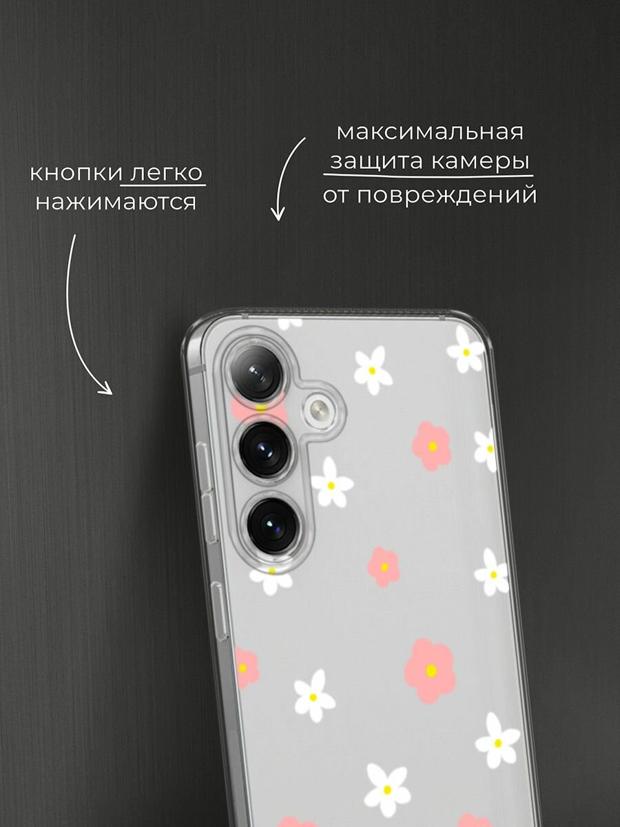 Чехол на Samsung Galaxy S24 / Самсунг S24 с принтом "Розовые и белые цветы", прозрачный — фото 1