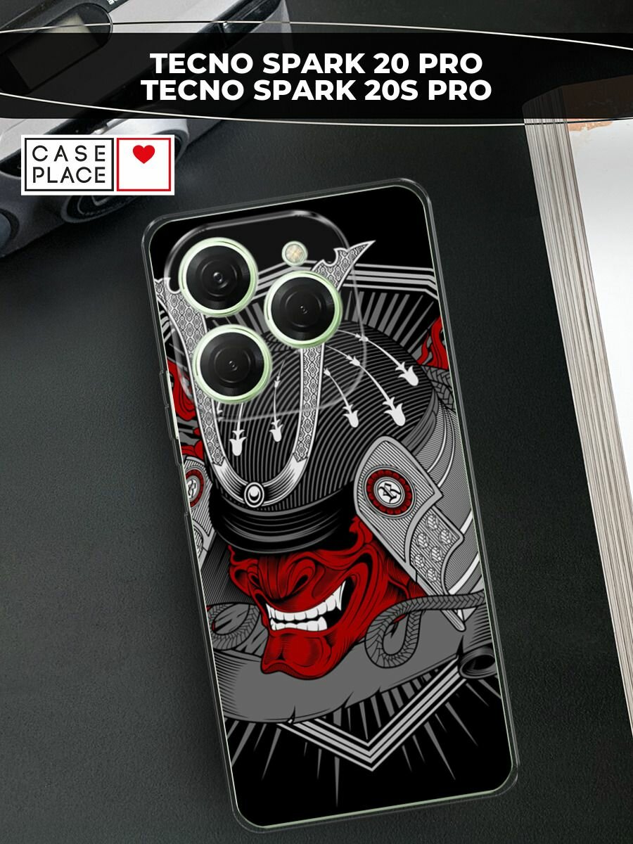 Чехол на Tecno Spark 20 Pro/20S Pro / Текно Спарк 20 Про/20S Про с принтом "Красная маска самурая"