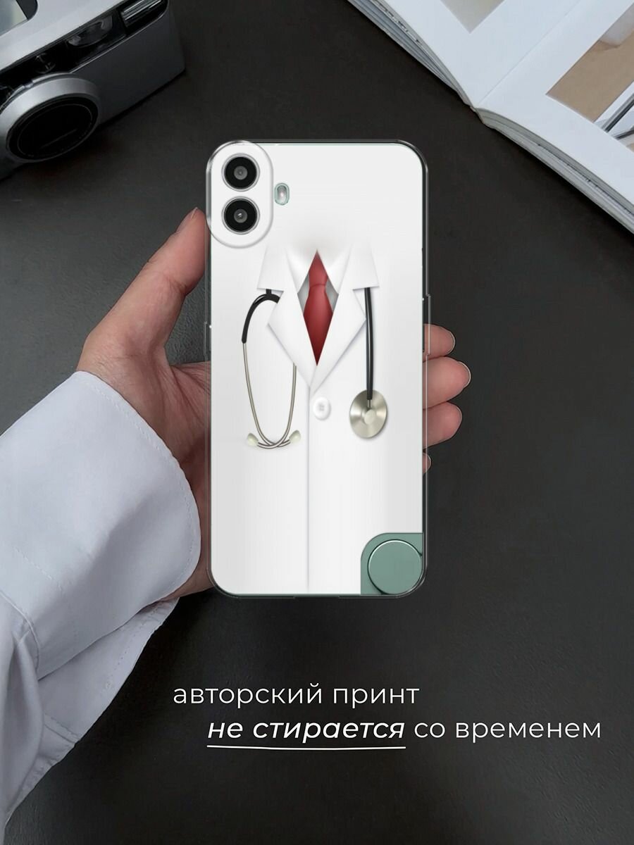 Силиконовый чехол на CMF Phone 1 / CMF Фон 1 с принтом "Халат врача" — фото 1