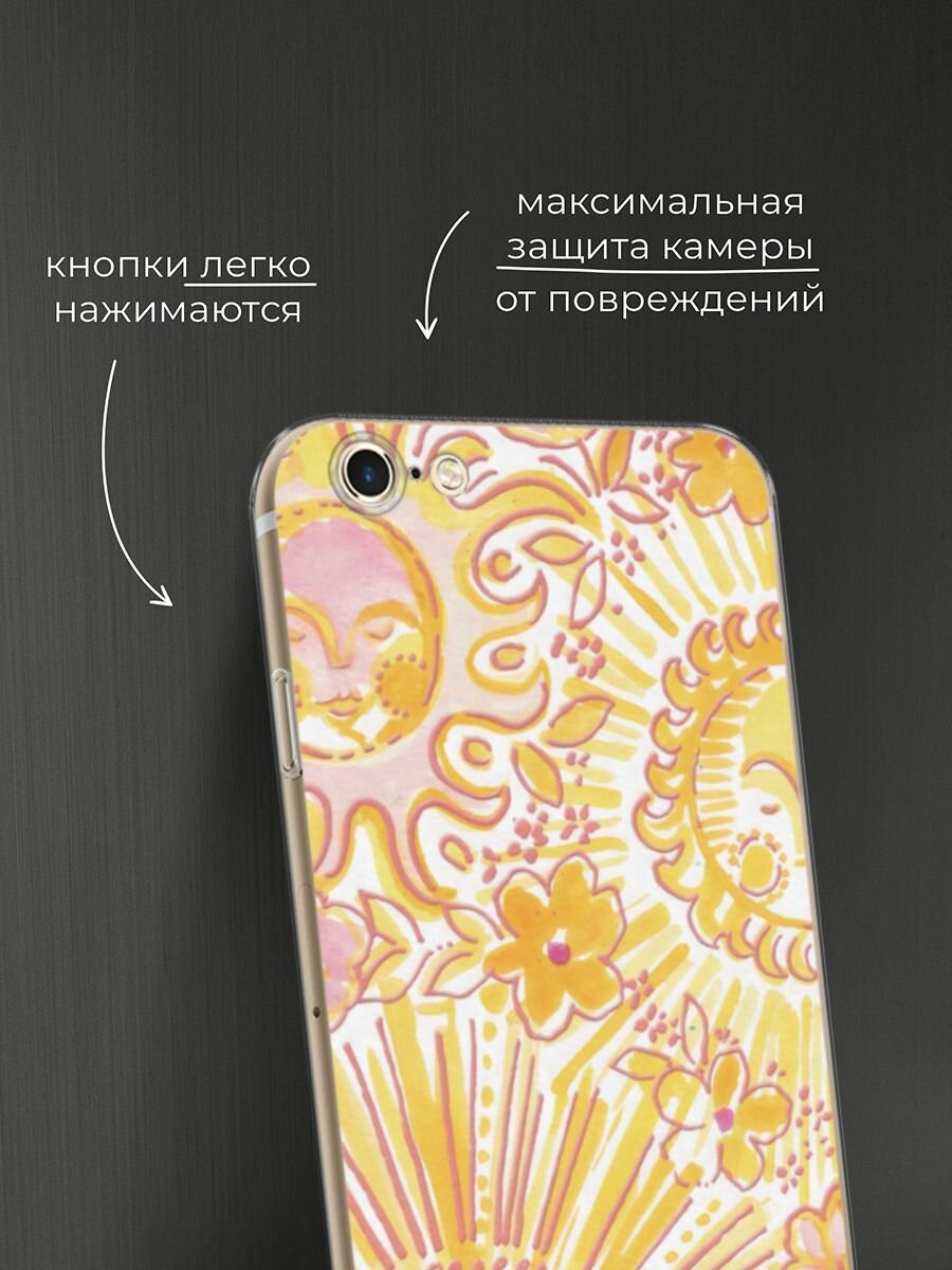 Чехол на Apple iPhone 6 Plus/6S Plus / Айфон 6 Плюс/Айфон 6С Плюс с принтом "Яркое солнце" — фото 1