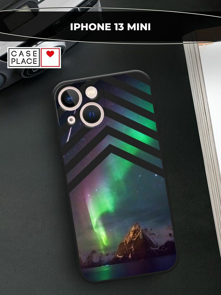 Черный матовый чехол на Apple iPhone 13 mini / Айфон 13 мини с принтом "Северное сияние"