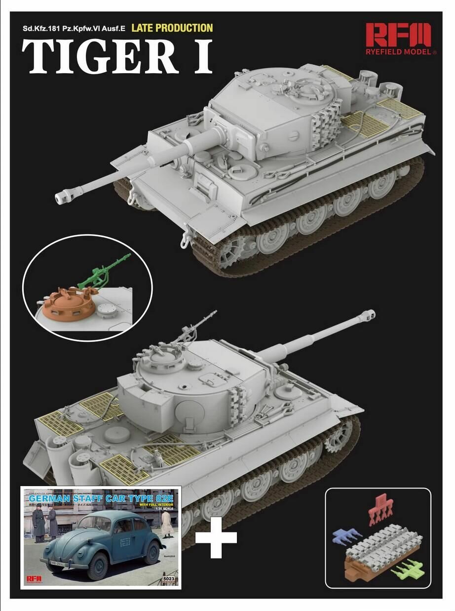 Rye Field RM-1212 1/35 Sd. Kfz.181 Модель сборки Pz.Kpfw.VI Ausf.E Tiger I танков +RM-5023 Type 82E Контактная машина