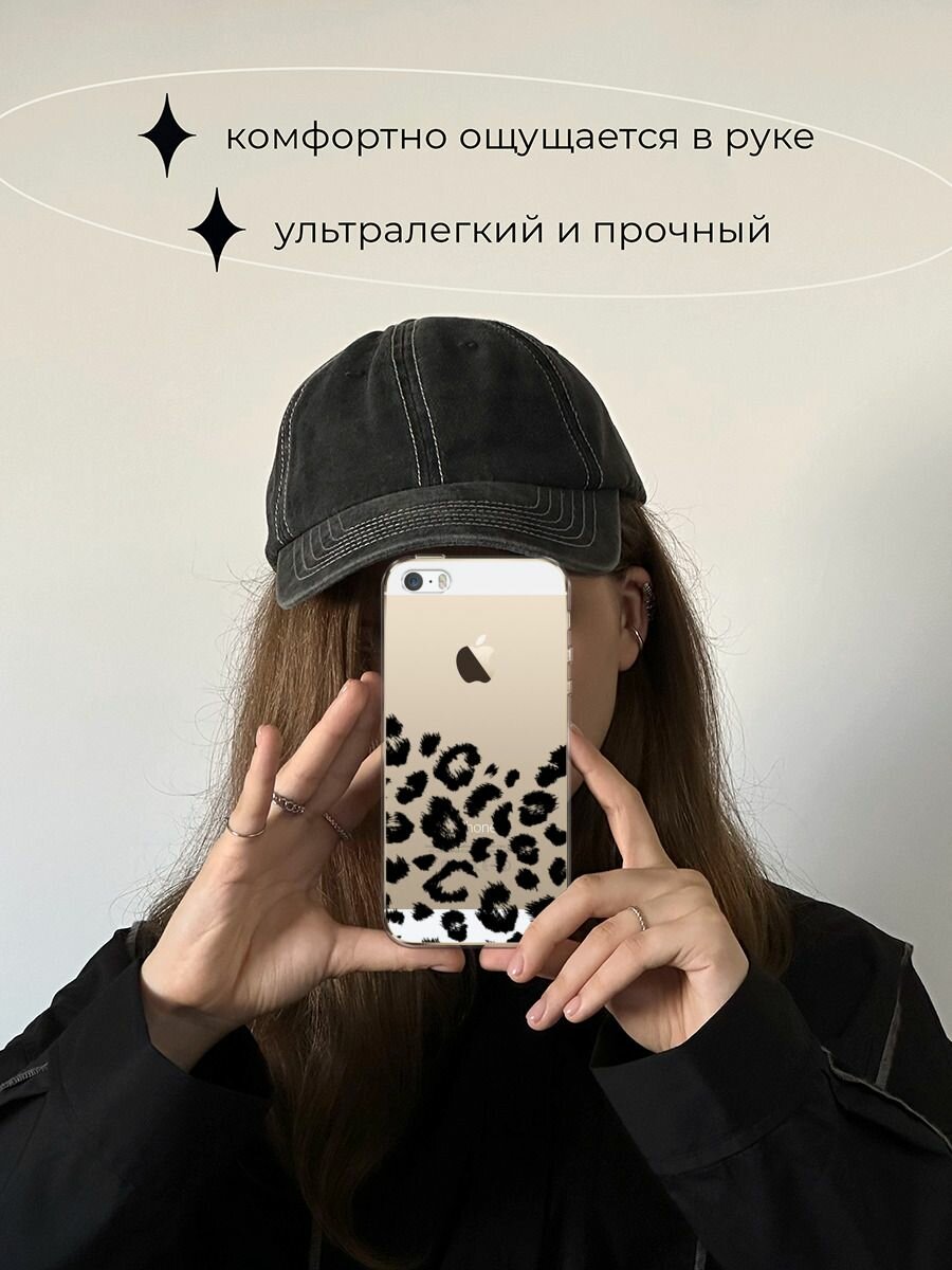 Чехол на Apple iPhone 5/5S/SE / Айфон 5/5S/SE с принтом "Окрас леопарда фон черный", прозрачный — фото 1