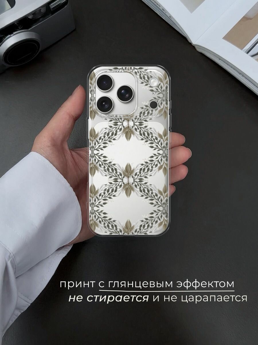Чехол на Apple iPhone 17 Pro / Айфон 17 Про с принтом "Калейдоскоп цветов" — фото 1
