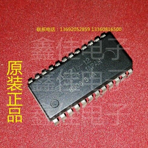 5шт LH5216-12 LH5216A-10 LH5216N LH5216D DIP24 Чип Интегральная схема