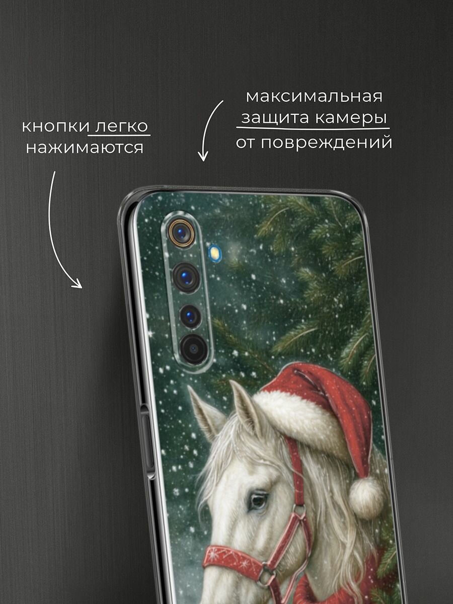 Чехол на Realme 6 Pro / Реалми 6 Про с принтом "Белый сказочный конь 2" — фото 1