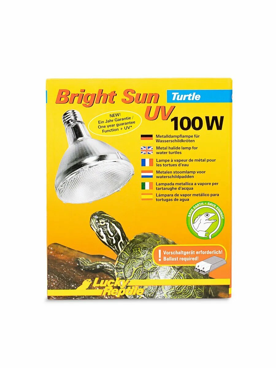 Лампа УФ для водных черепах 3 в 1