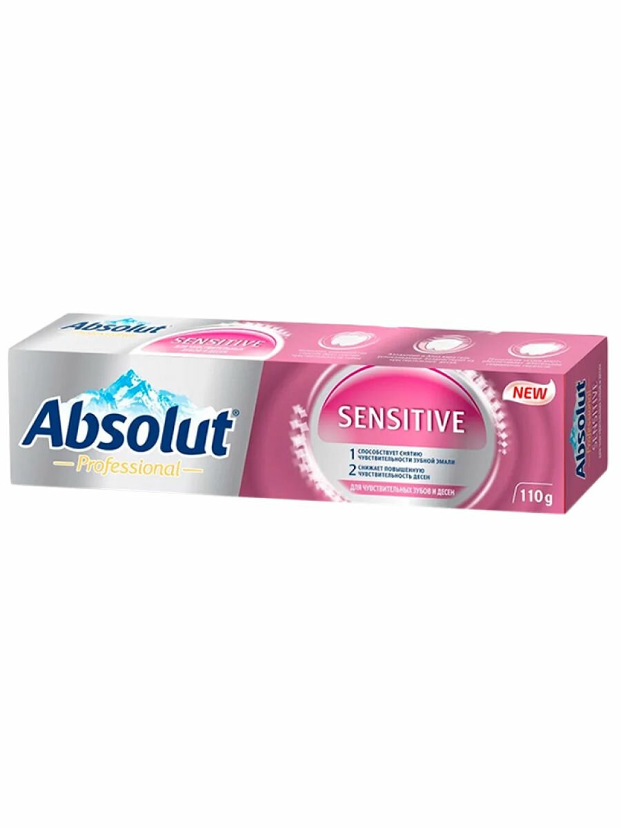 Зубная паста ABSOLUT (абсолют) Professional accent sensitive антибактериальная 110г
