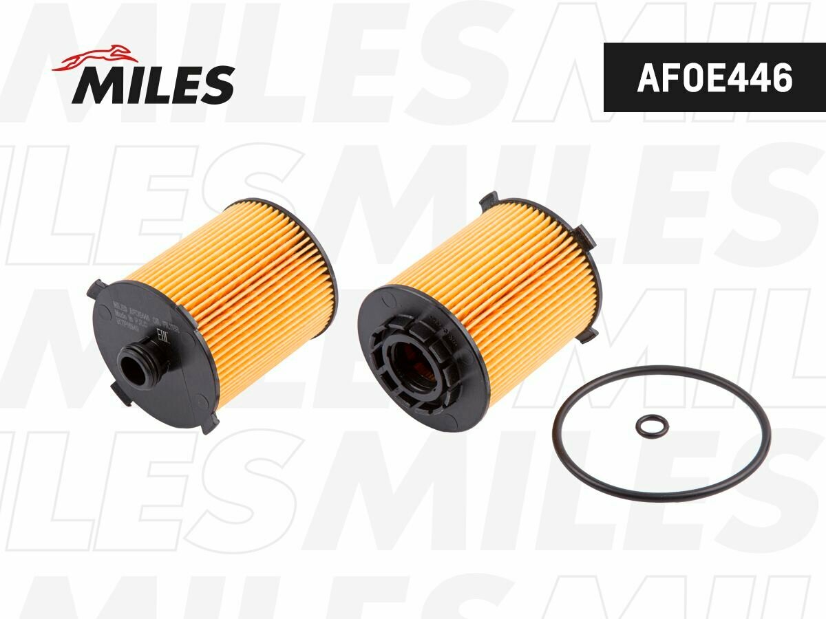 MILES Фильтр масляный VOLVO S60/S80/XC90 1.5/2.0D 15-