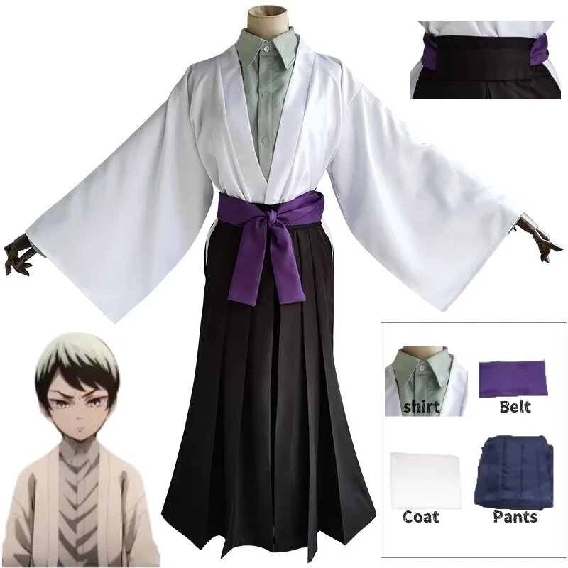 Косплей костюм Демон Тамайо S, Cosplay Costume