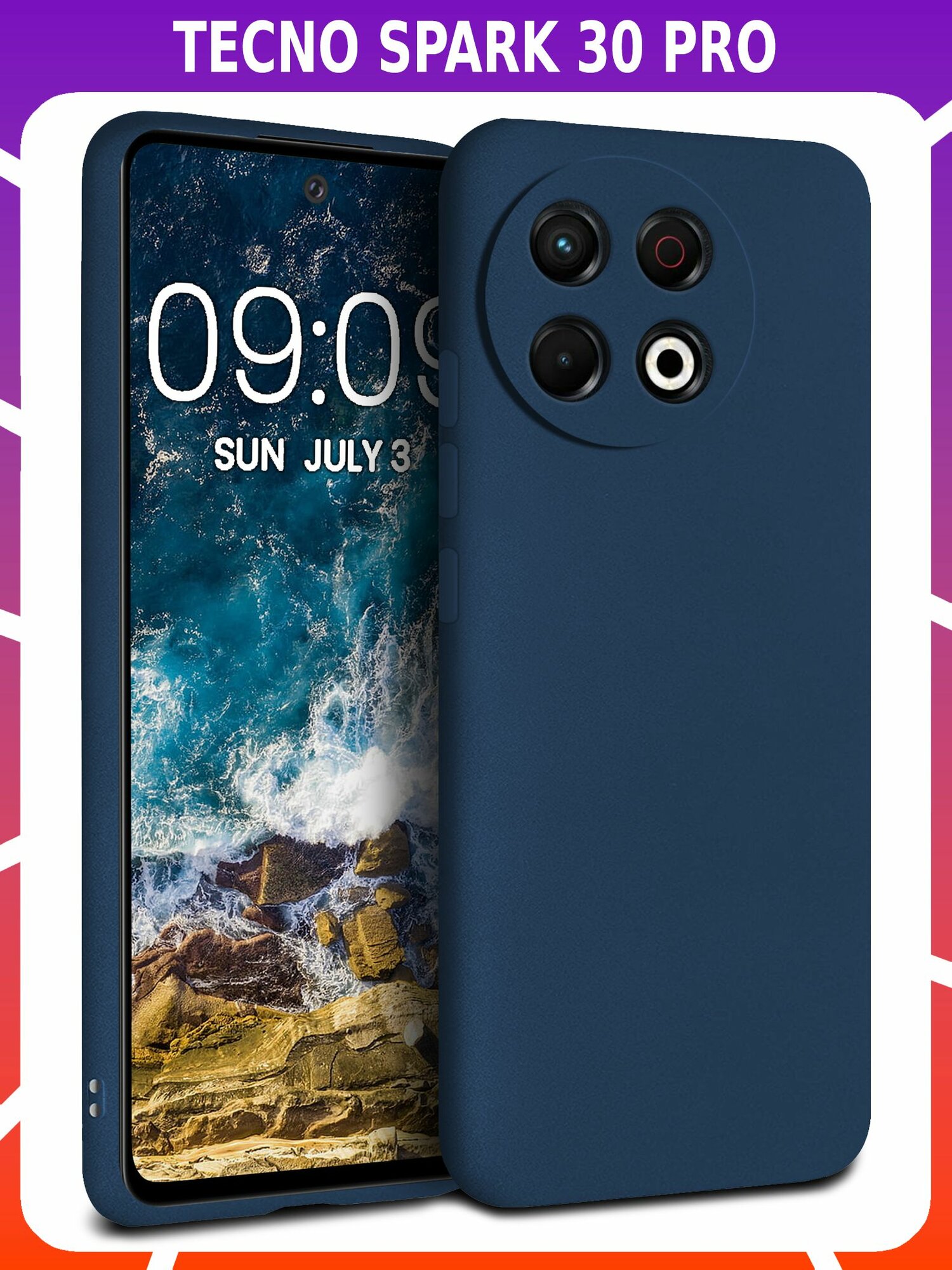 Мягкий Soft Touch чехол из силикона для TECNO SPARK 30 PRO с бархатной подкладкой