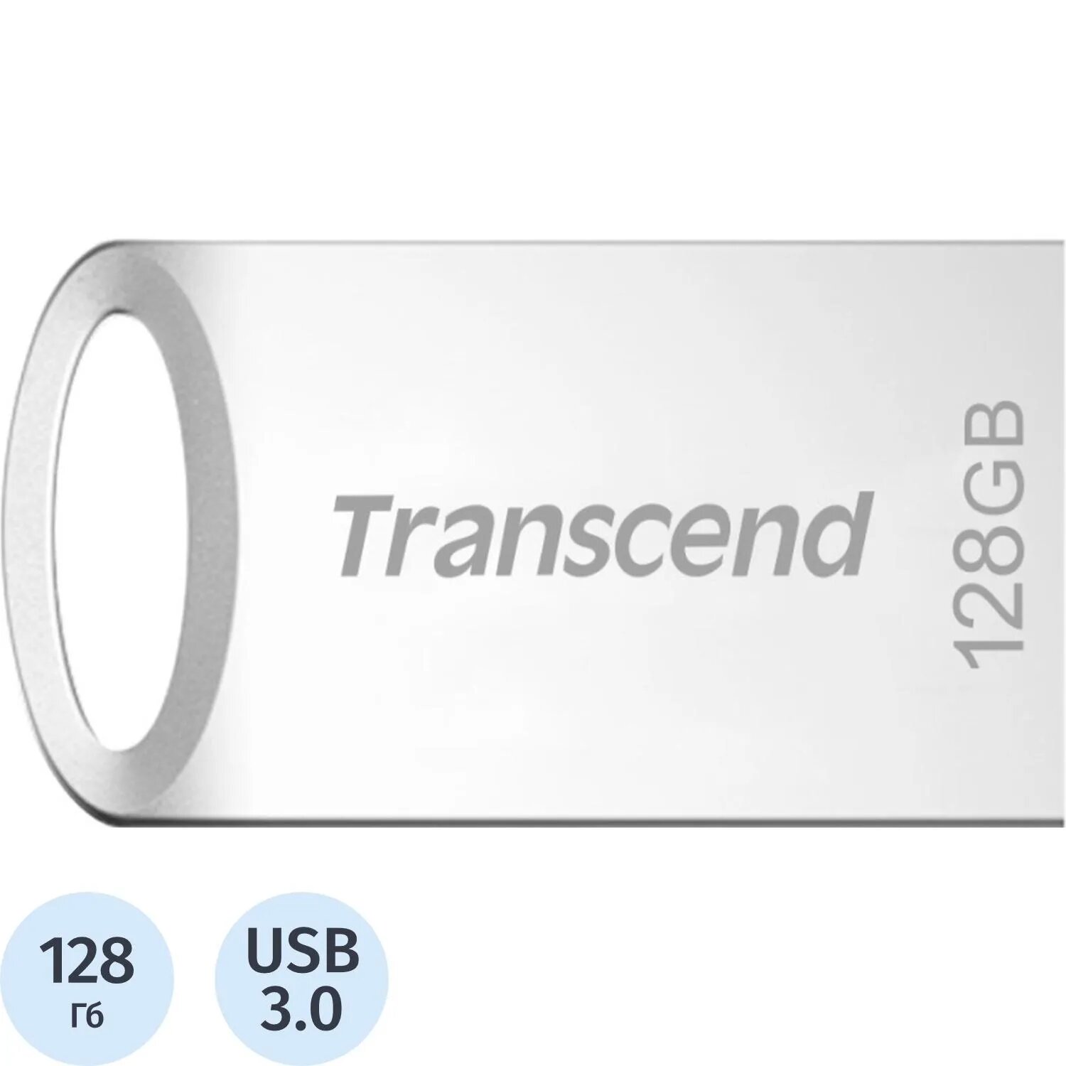Флеш-память Transcend JetFlash 710, 128Gb, USB 3.1 G1, сереб, TS128GJF710S