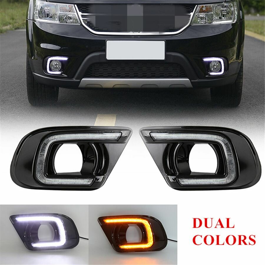 Дневные ходовые огни Coolway, двухцветные (пара) - GC