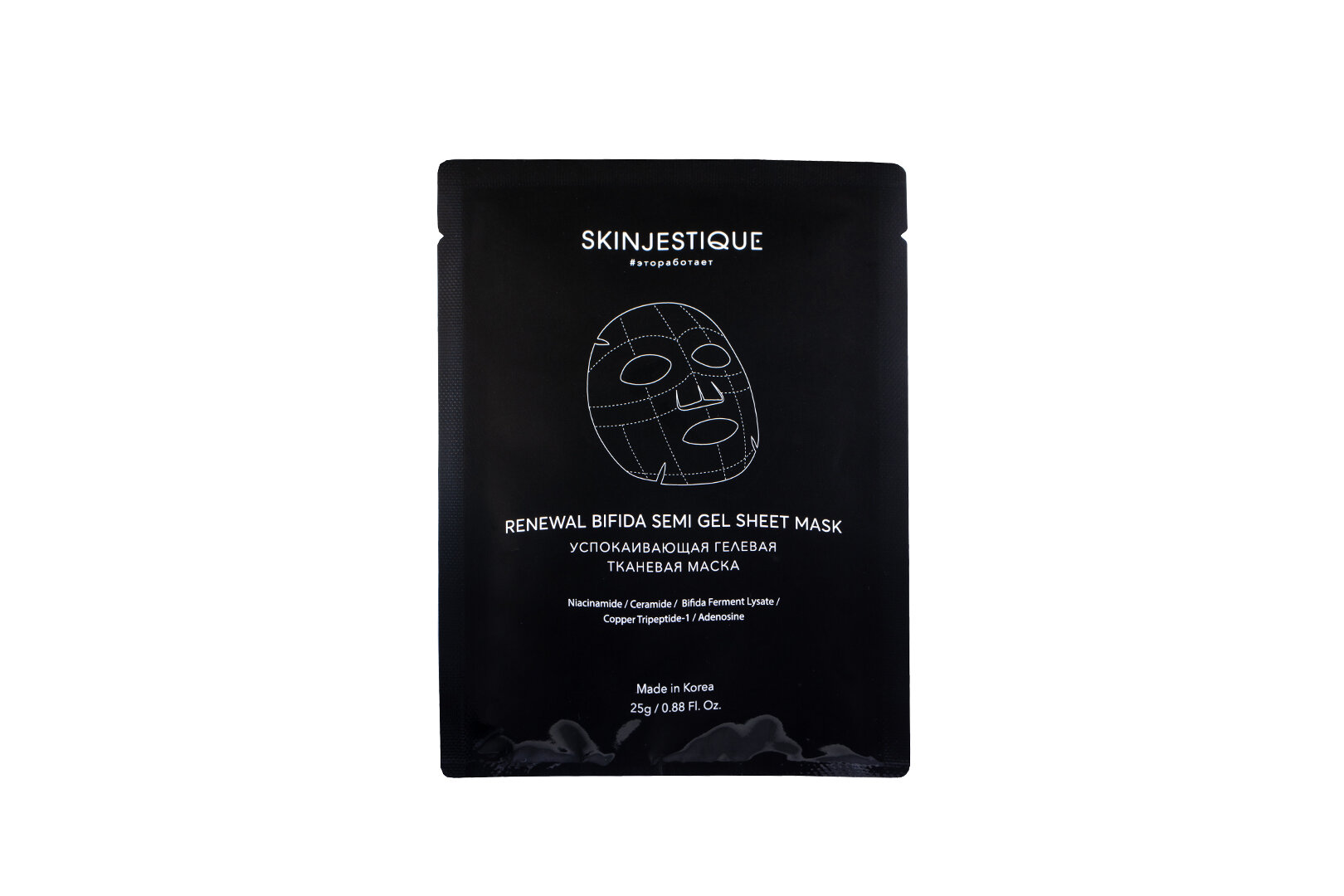 Успокаивающая гелевая маска Skinjestique Renewal Bifida Semi Gel Sheet Mask 1шт
