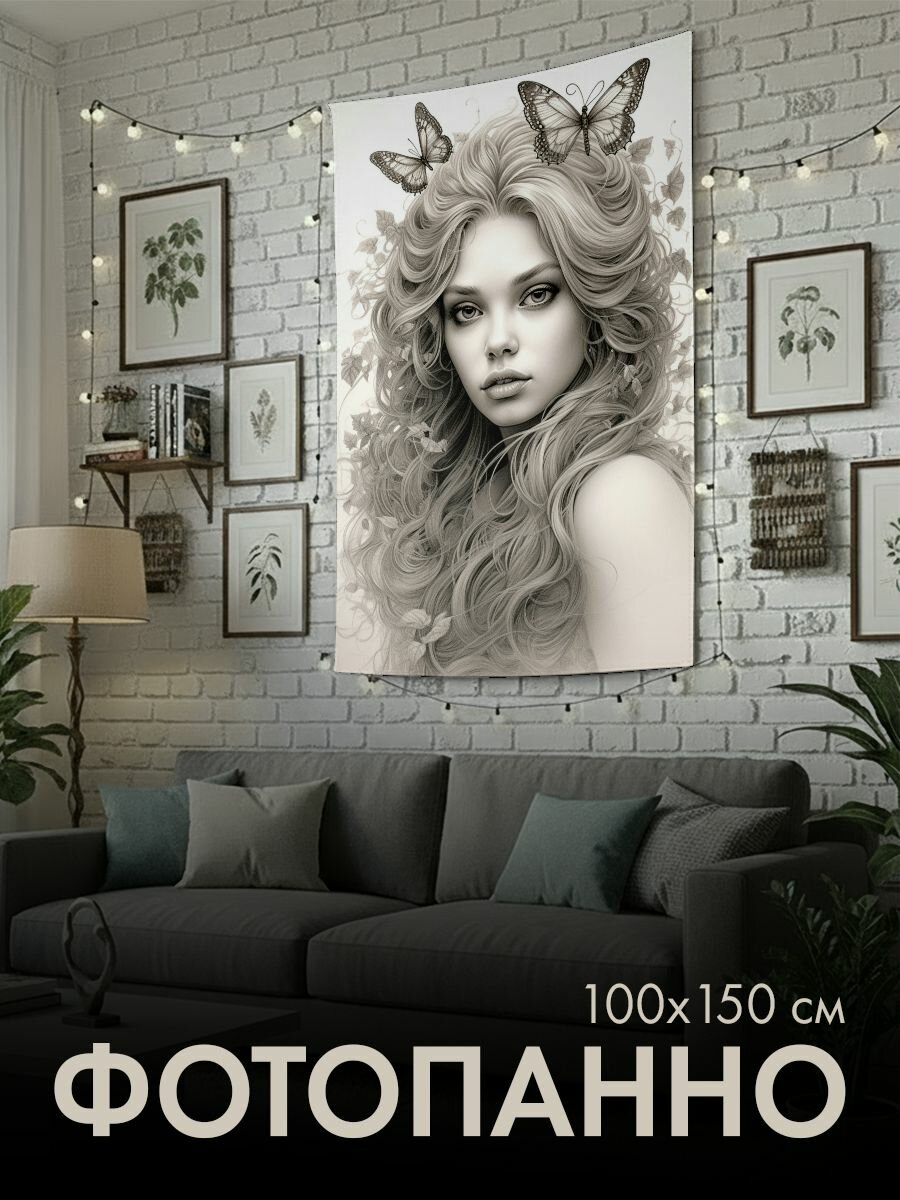 Панно тканевое PrintyFull / 100x150 см / фея, карандашный