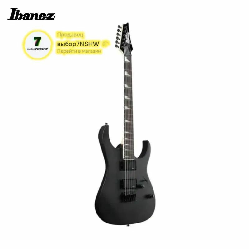Ibanez Электрогитара GRG121DX 6-струнная, корпус Красное дерево