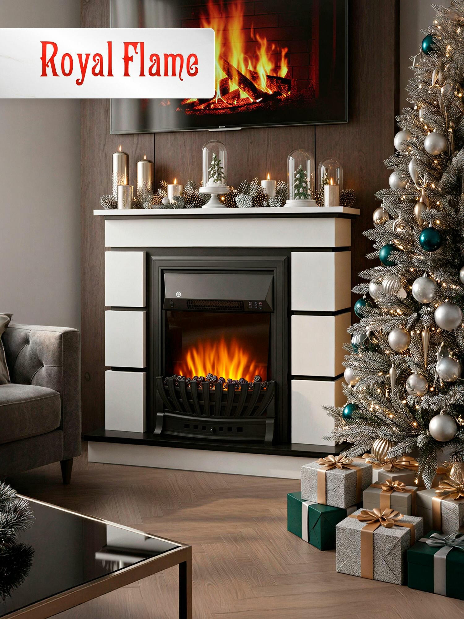 Камин электрический напольный Royal Flame MODERN STD белый с очагом Aspen Black с эффектом реального пламени (декоративный электрокамин для дома)