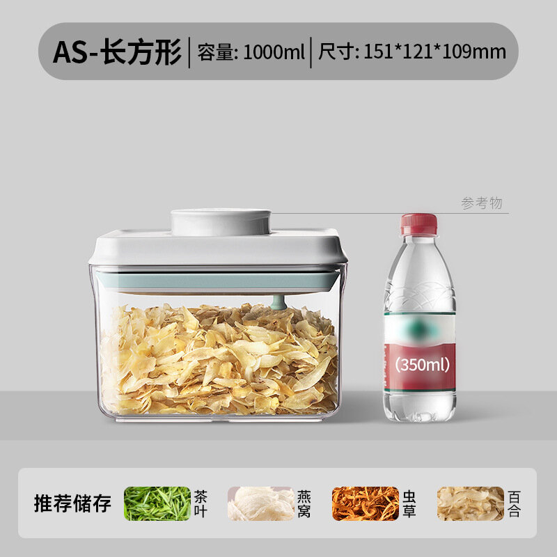 Герметичная банка Ankou для зерна и круп, контейнер для хранения риса и муки большой емкости, влагонепроницаемая банка для кухни