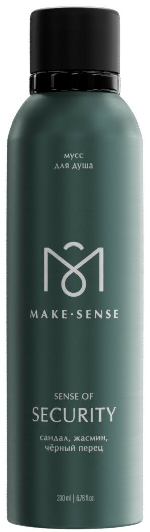 Парфюмированный мусс для душа Make Sense Sense of Security, 200мл