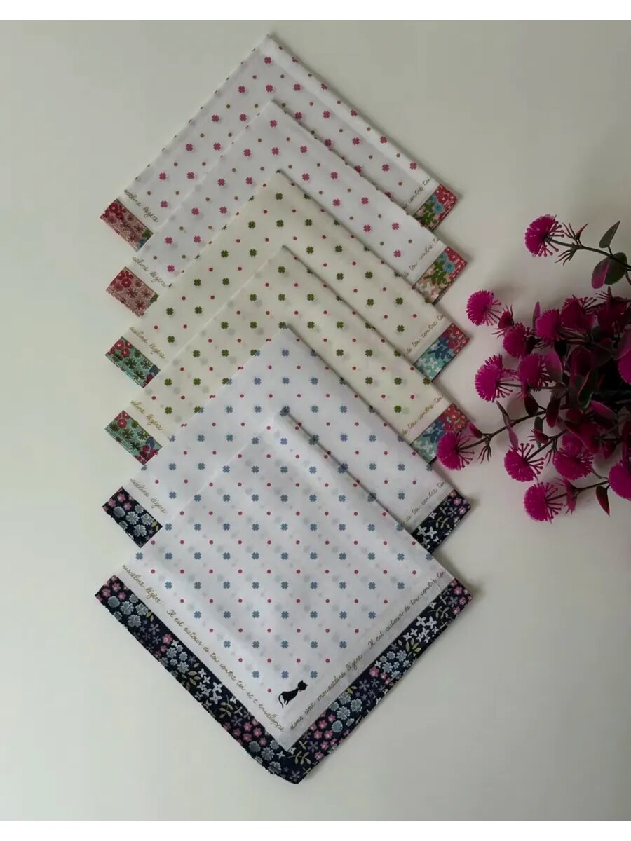 Носовой платок