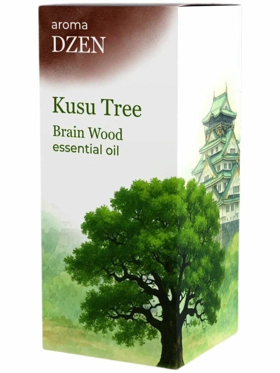 Эфирное масло Камфора желтая Aroma Dzen 5 мл для ароматерапии, бани, йоги
