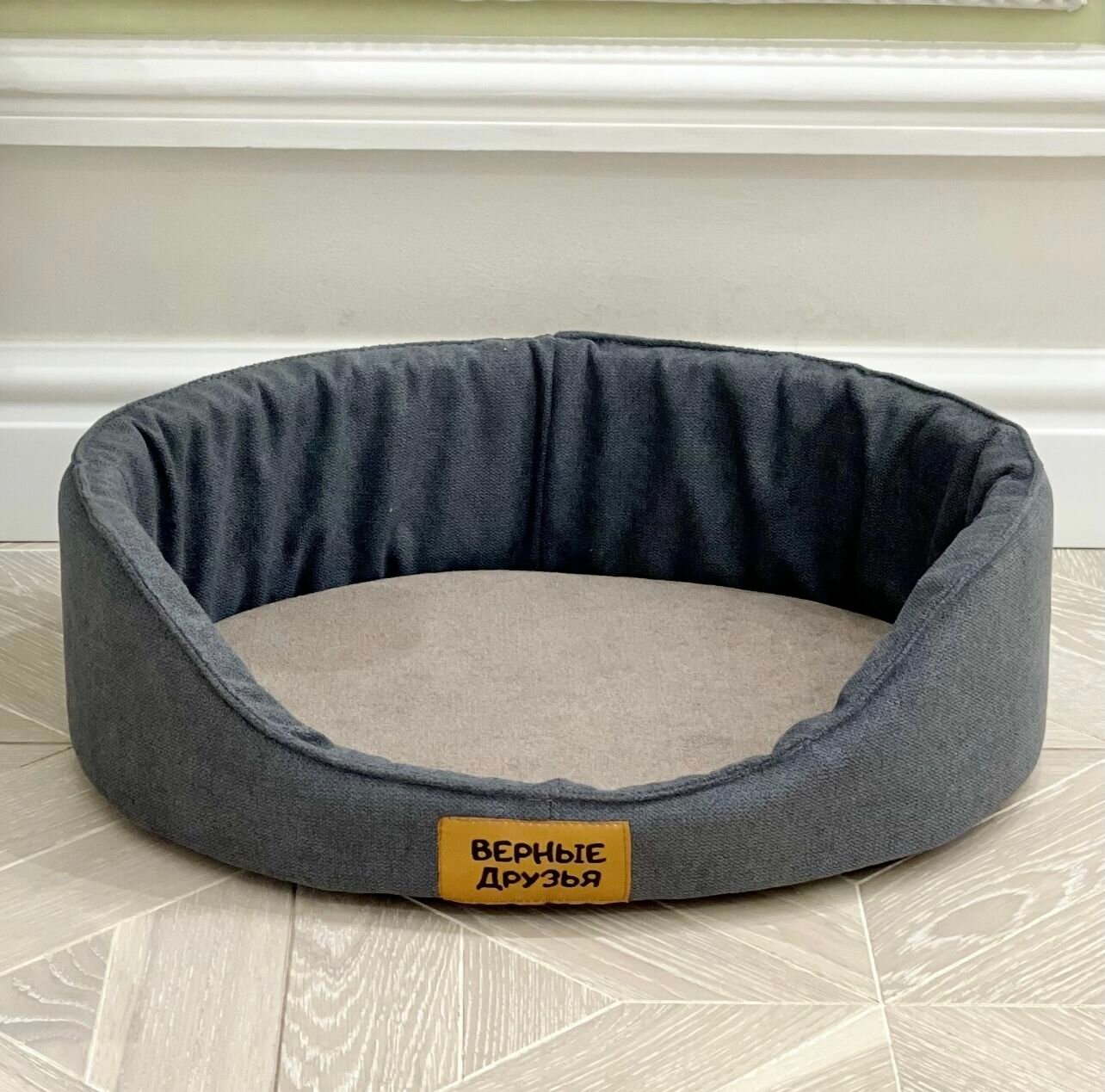 GLG Лежанка для кошек и собак "Афина". Графит, S. Размер 42х35х14 см.