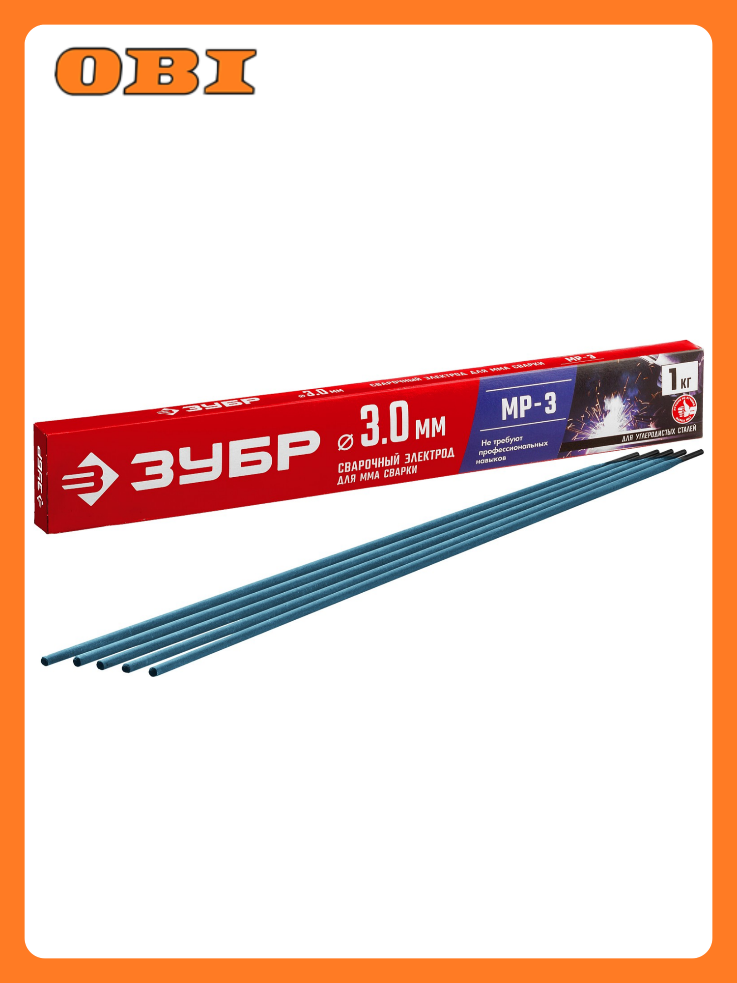 Электрод сварочный ЗУБР д 3.0 х 350 мм 1 кг в коробке мр-3 рутиловый (40011-3.0)