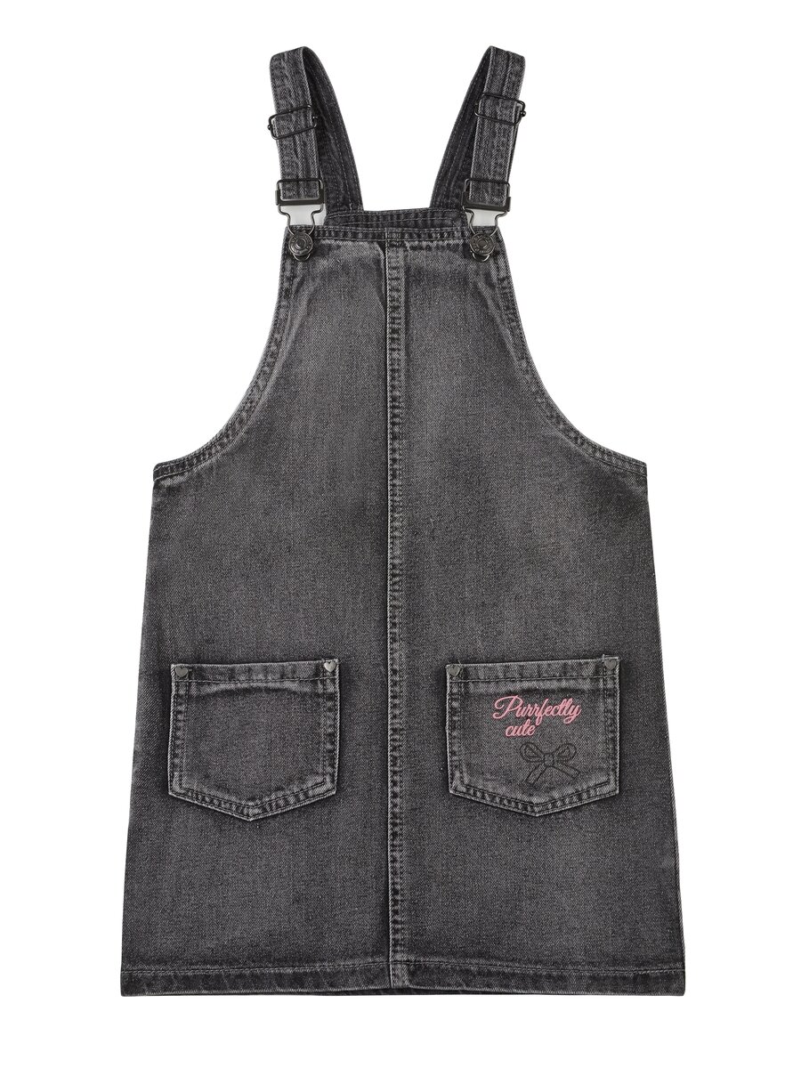 Сарафан Весна-лето 2026