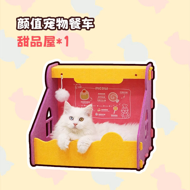 Фетровое кошачье гнездо, новое безопасное кошачье гнездо, универсальное летнее кошачье гнездо на все времена года,