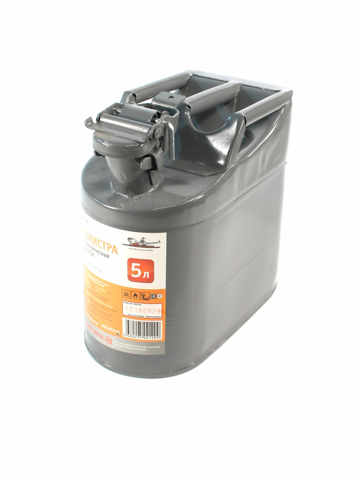 Канистра AIRLINE 5 л металлическая (ACF-5M)