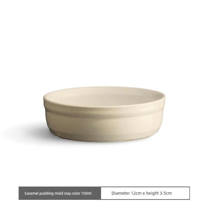 Французская керамическая форма для выпечки карамельного пудинга Emile Henry, специальная форма для выпечки в духовке и