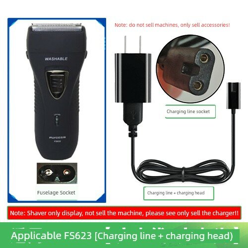 Высококачественный комплект зарядного кабеля и адаптера с USB-разъемом для бритвы Flyco FS623