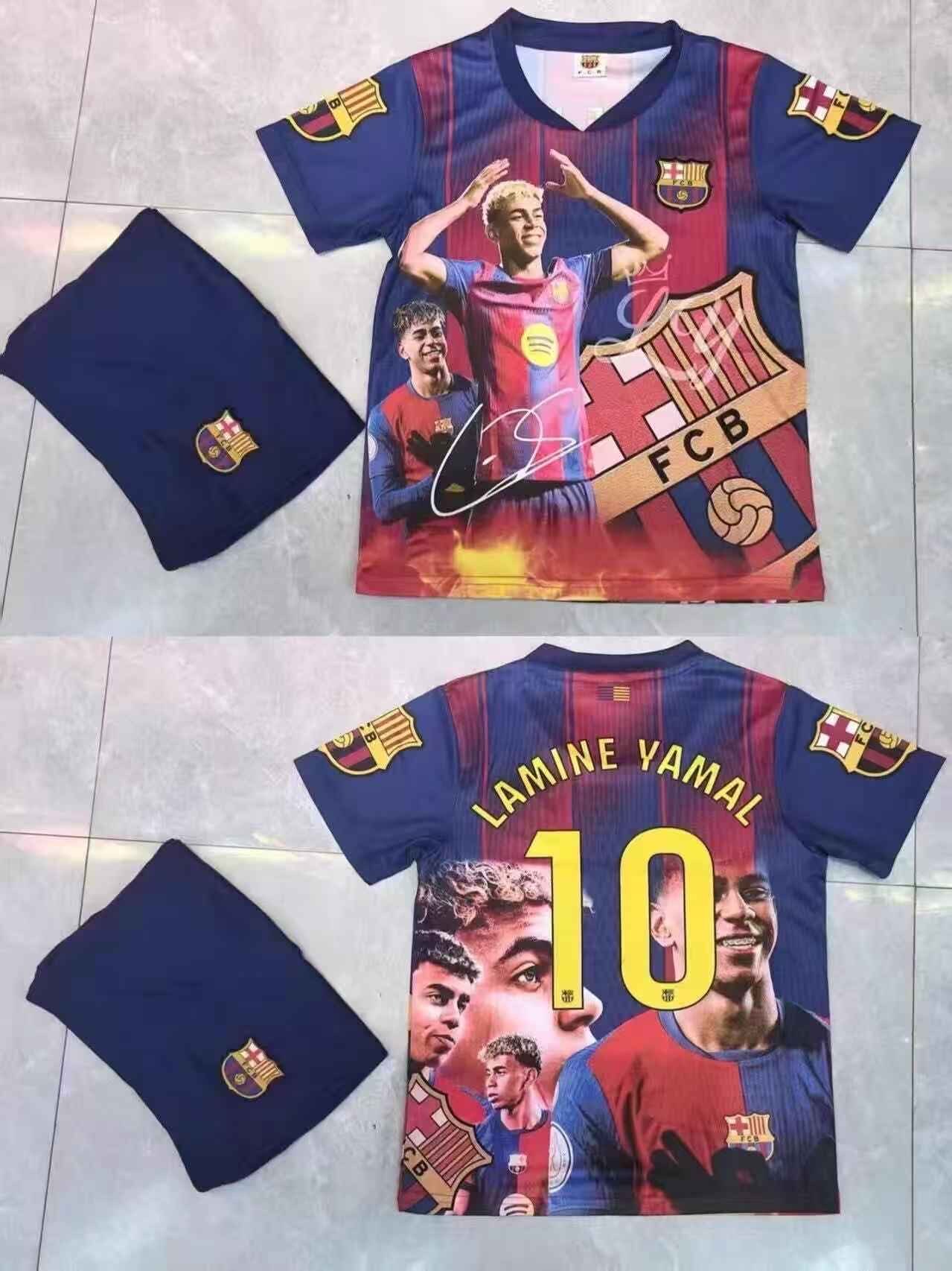 Комплект одежды футбольная форма