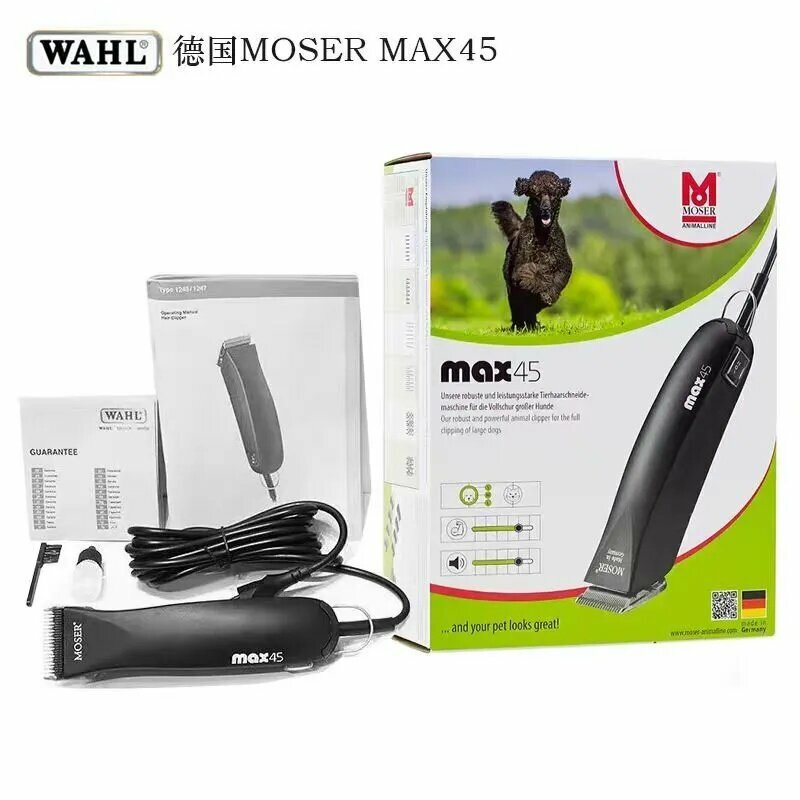 Машинка для стрижки животных Max50
