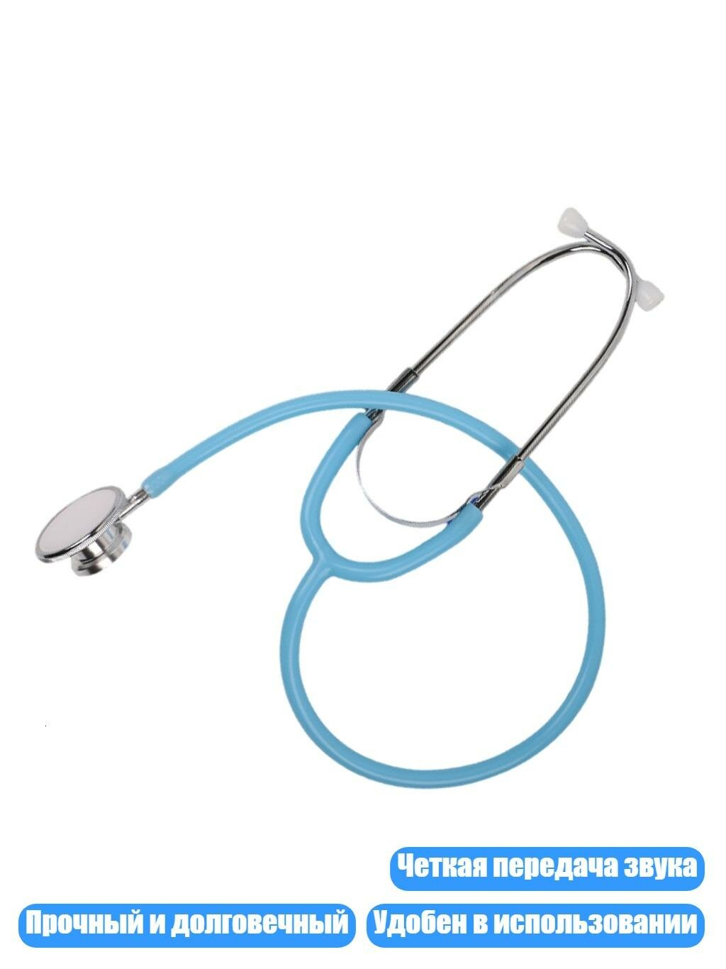 Ветеринарный стетоскоп для фермерских животных, Двойное использование