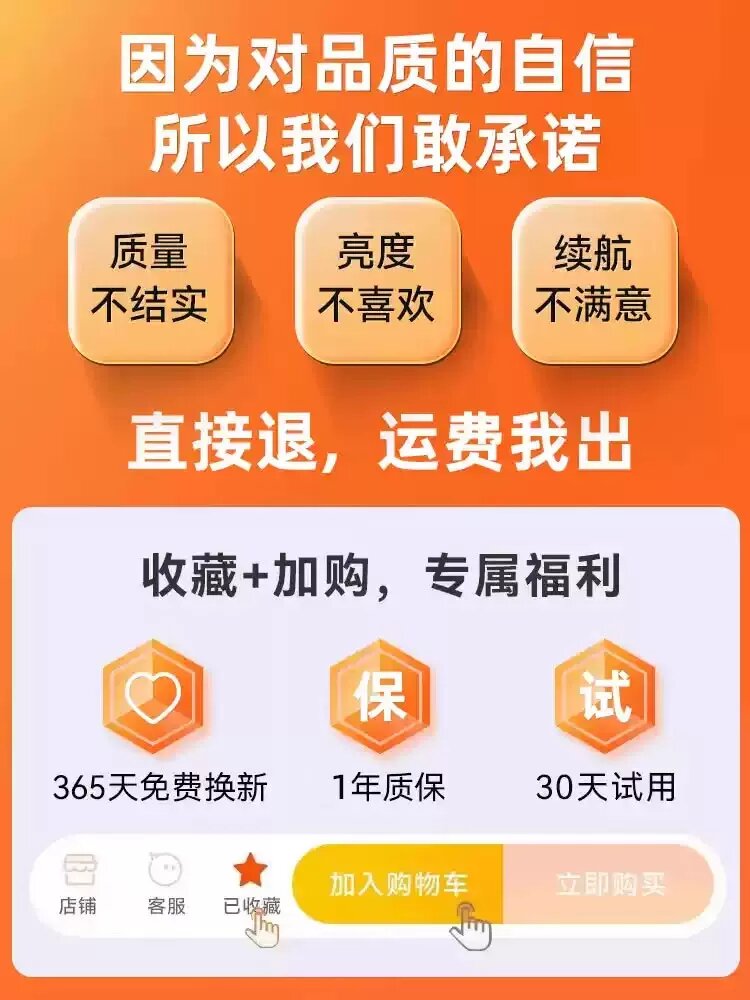 Фонарик Shenhuo сильного света, маленький и удобный, для зарядки дома, долговечный уличный фонарик дальнего действия,