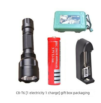 CREE LED 18650 Перезаряжаемый Водонепроницаемый Фонарик с 1 Аккумулятором, Зарядным Устройством и Подарочной Коробкой