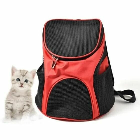 Рюкзак-переноска для домашних животных / Рюкзак для переноски кошек и собак (31см х 24 см х 42см), цвет красный