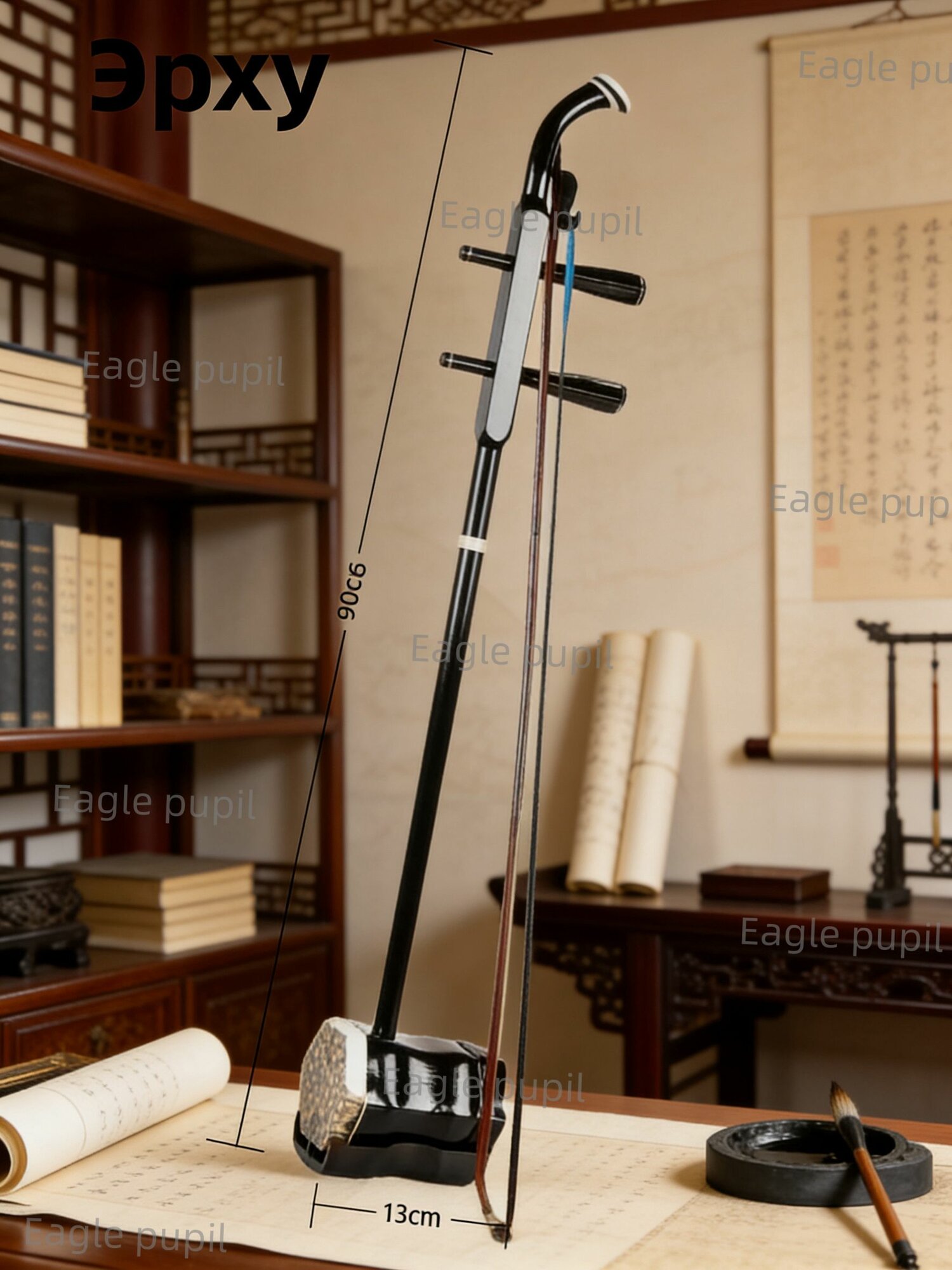 Для начинающих, 2lake, с подарочными аксессуарами, китайскими классическими струнными инструментами