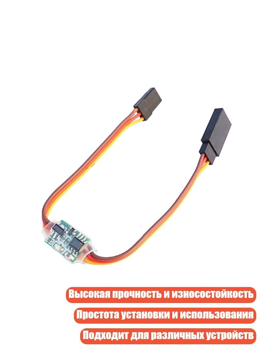 Реверсивный сервопривод 4-6 В/3,6-24 В, Версия для высокого давления