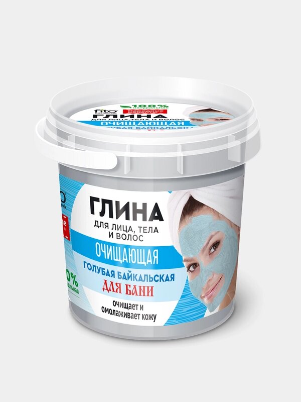 Голубая байкальская глина fito косметик для лица, тела и волос для бани, банка 155 мл