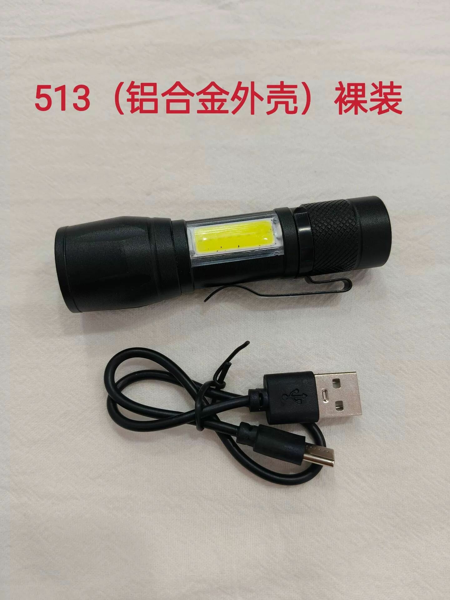 Трансграничный XPE лампа бусины фонарик боковой свет COB алюминиевый сплав фонарик USB встроенный аккумулятор заряда