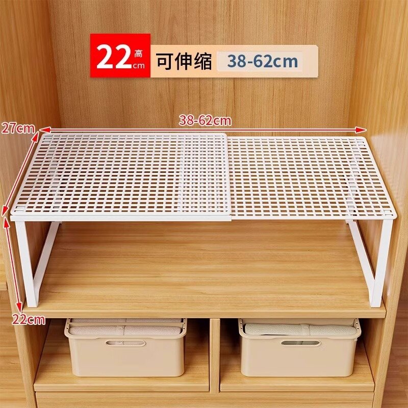 Расширяемая многослойная перегородка для хранения в общежитии, стеллаж для хранения, перегородка для шкафа, разделитель для шкафа, многослойный инструмент для хранения