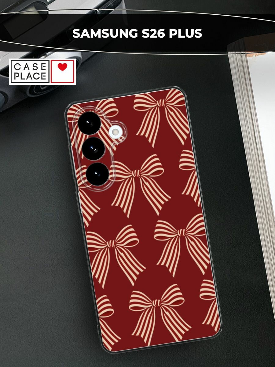 Чехол на Samsung Galaxy S26 Plus / Самсунг Галакси S26 Плюс с принтом Полосатые бантики