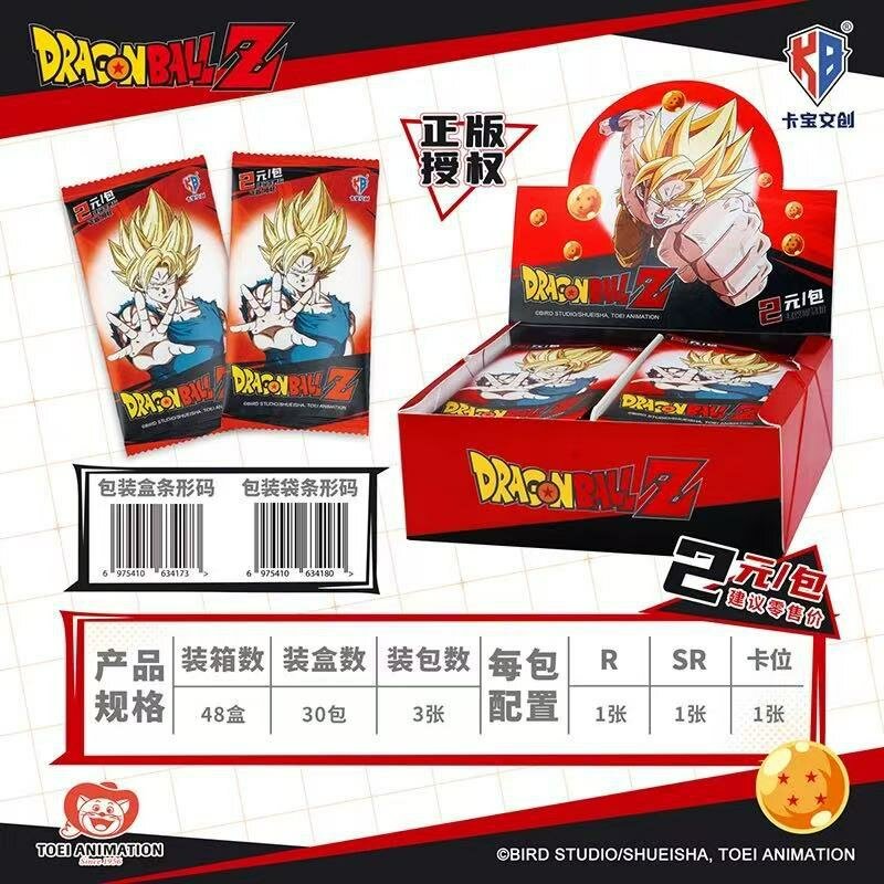 Kabao Cultural and Creative Dragon Ball Z Polaroid Card, первое издание, аутентичная анимационная периферийная карта