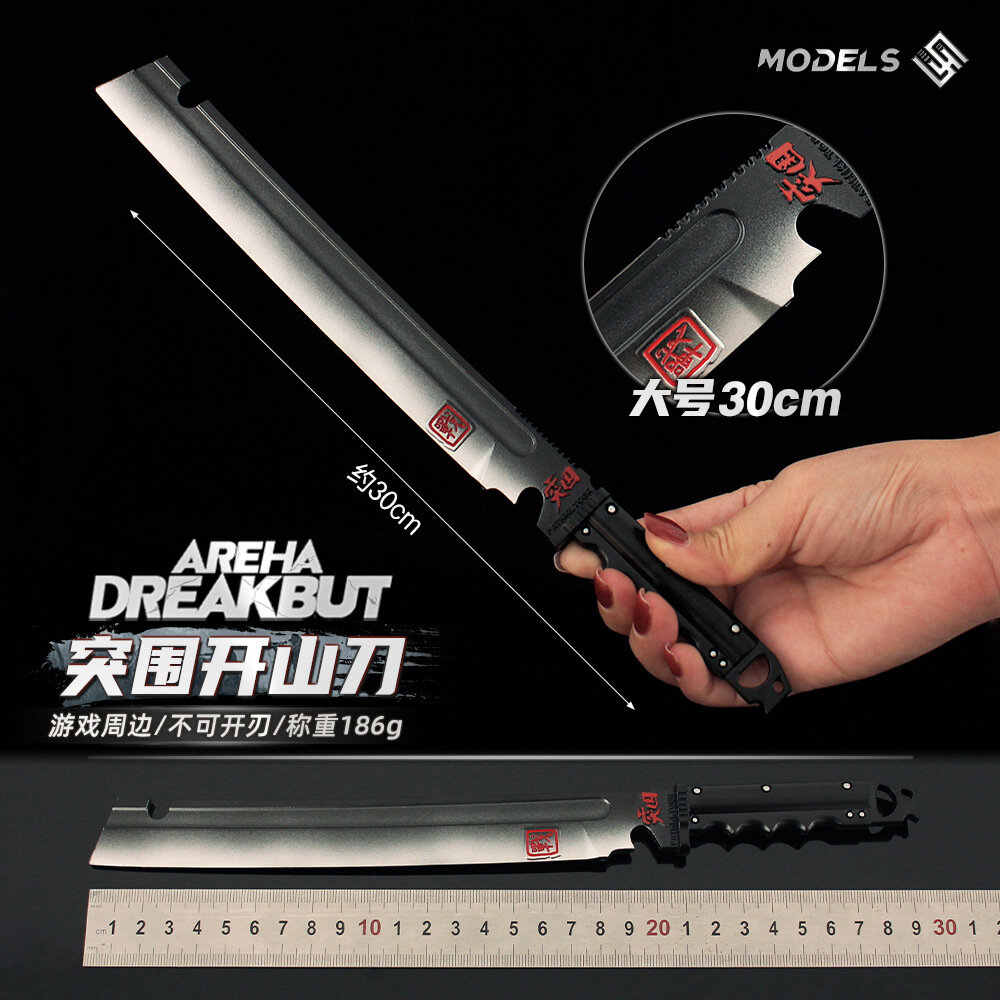 2026 Shuojie Темная Зона Периферийный Счастливый Кролик Складной Нож Судейский Статья Граффити Острое Лезвие Игрушка из Сплава с Подставкой для Демонстрации Одна Поставка