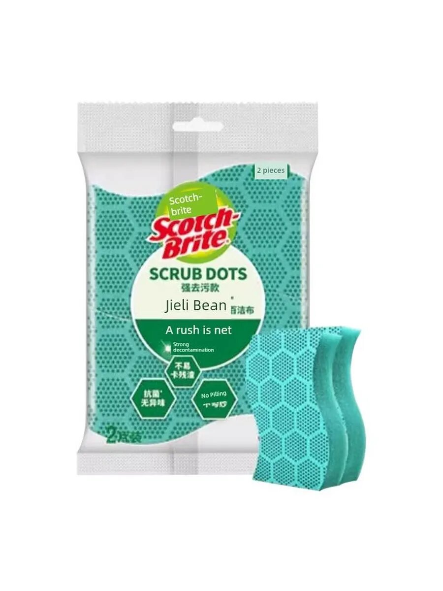 Салфетки для посуды (2 штуки — для мисок и тарелок)